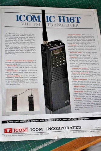 Amatuer Radio BROCHURE - ICOM IC-H16T VHF TRANSEIVER | eBay