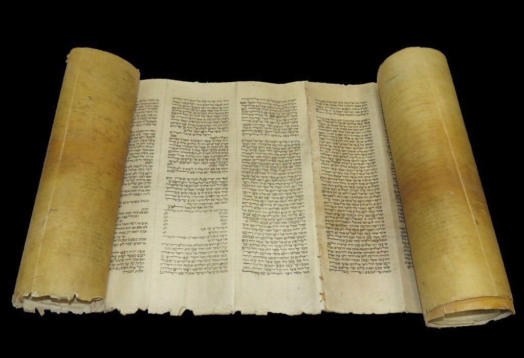 Book Of Exodus Hebrew