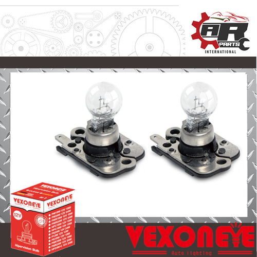 Feu Ampoule PH16W 16w 12v - Marche Arrière Frein à Main Queue - Pour ...