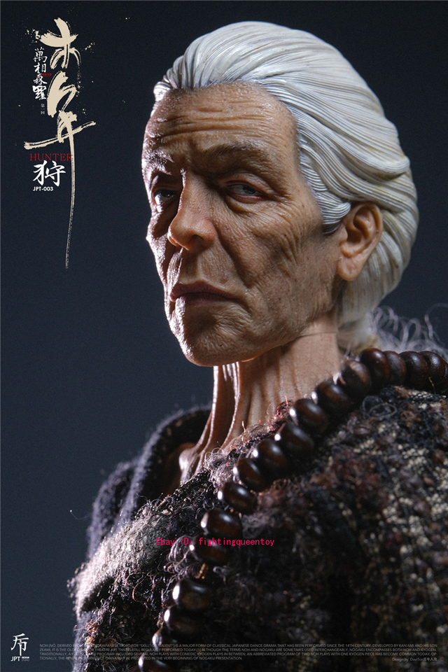 JPT Design POP COSTUME 1/6 Mu Nian Hunter & Slayer 狩&戮 2 Figures ...