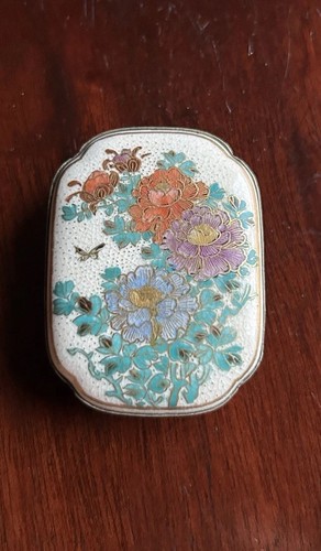 Antique Vintage Satsuma Buckle Flowers And Butterfly Stamped FS | eBay