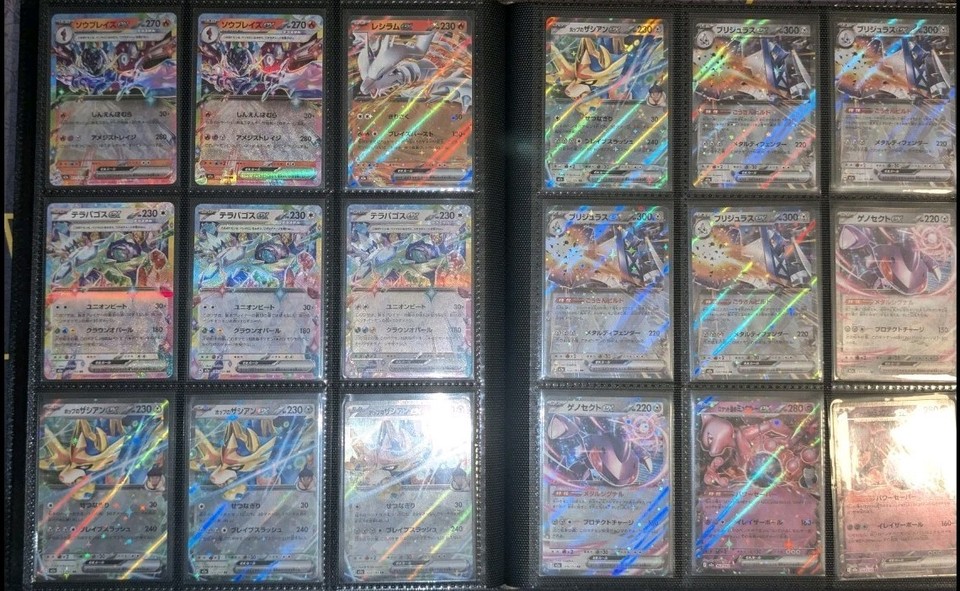 Pokemon Card Collection Binder 283 Cards/Slabs | eBay