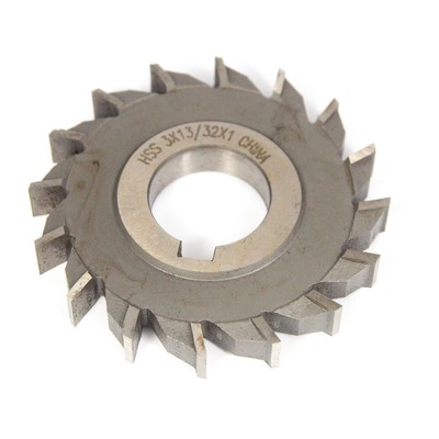 Milling - Straight Tooth Side Milling Cutter