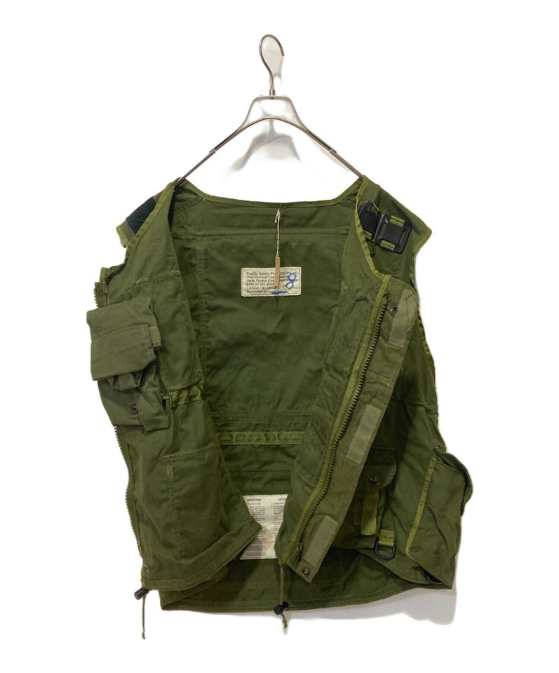 Canadian Army Military Tactical Vest Size: XL Green 8415-21-911-8350 ...