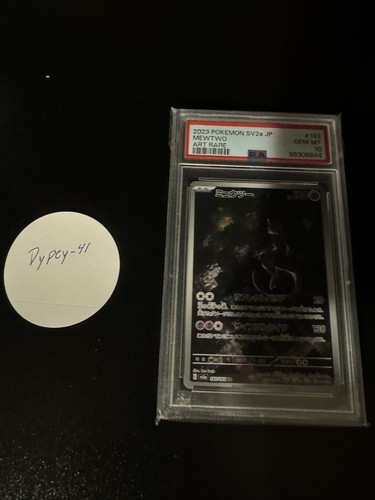 Mewtwo Art Rare Japanese SV2a Pokemon 151 2023 (#183) PSA 10 | eBay