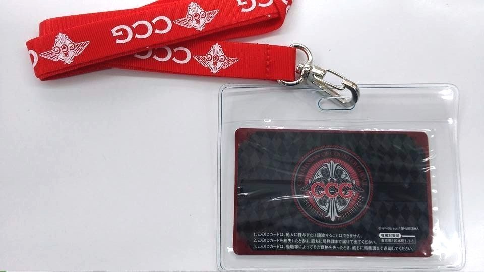Tokyo Ghoul:re Animate CCG Card ID Pass Haise Sasaki Sui Ishida Anime ...