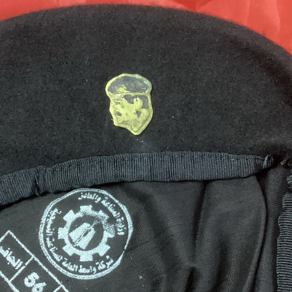 Iraq-Vintage Iraqi Fedayeen Saddam Black Beret W/ Fedayeen Pin, 1990’s ...