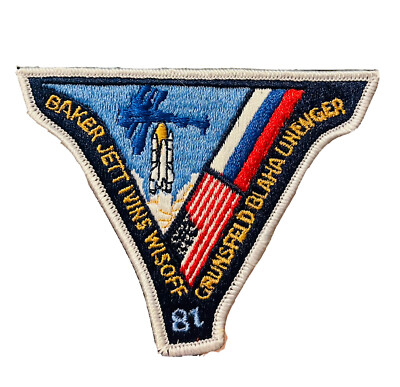 NASA Space Shuttle Atlantis, Mission STS-81 Astronauts embroidered ...