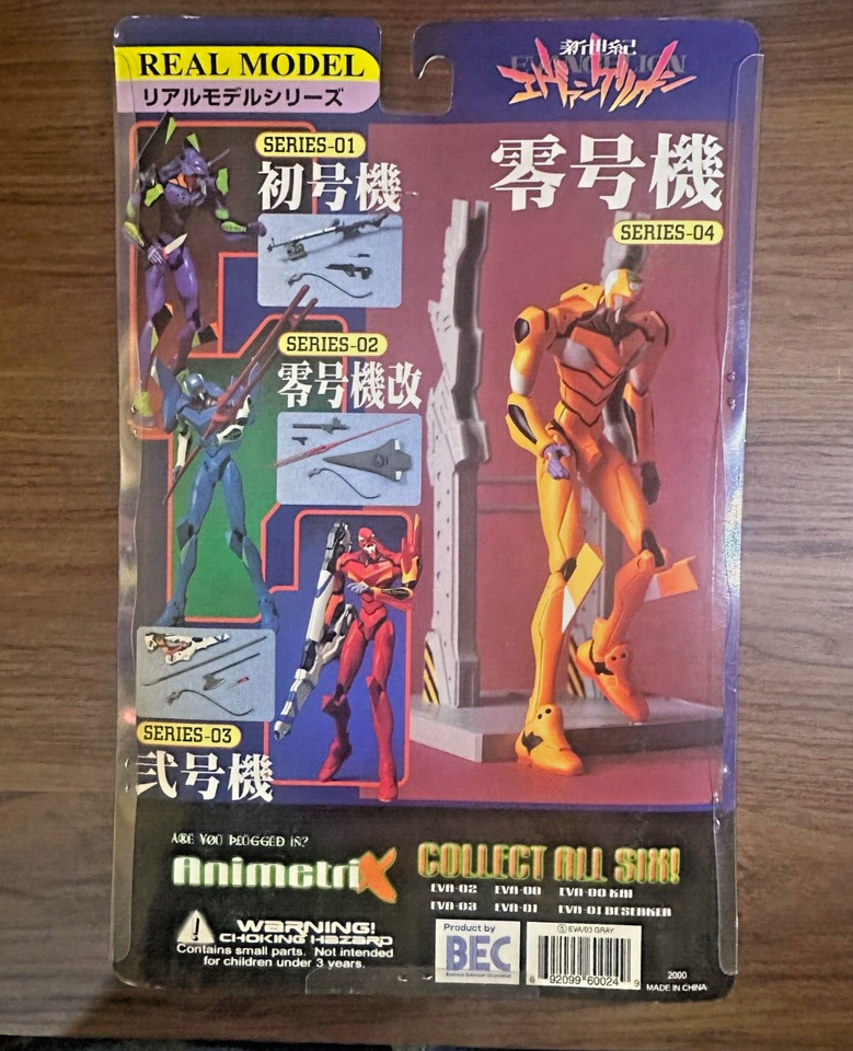 Neon Genesis Evangelion Real Model 07 EVA-03 PRODUCTION MODEL Figure ...