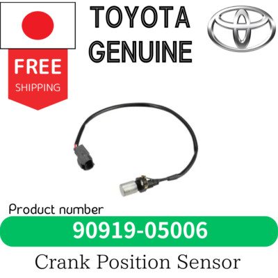 TOYOTA Genuine OEM Supra JZA80 2JZ-GTE Soarer Chaser Crank Position ...