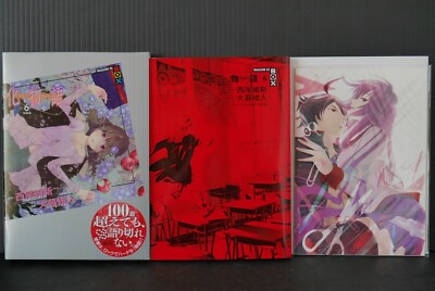 JAPAN Oh! great manga: Monogatari series "Bakemonogatari" vol.6 Special Edition | eBay