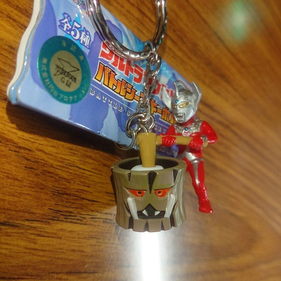 Novelty/Ultraman Series/Battle Scene Keychain Full Set | eBay