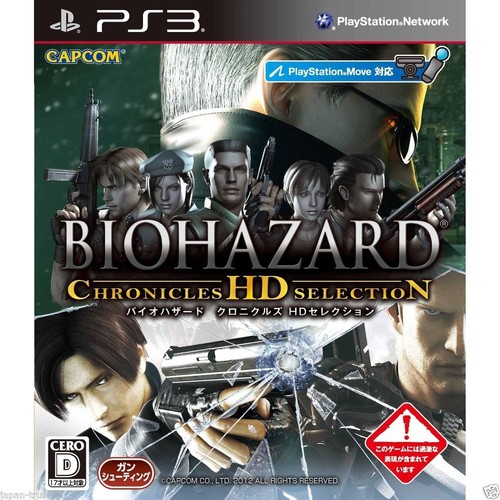 PS3 Video Games Biohazard Chronicles HD Selection Resident Evil Japan ...
