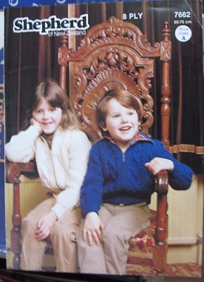 Shepherd knitting pattern Leaflet no. 7662 Childrens Zipped cardigan ...