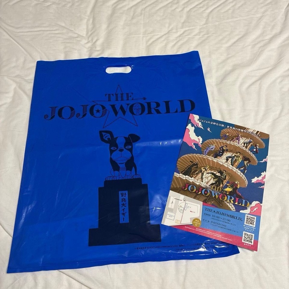 JoJo's Bizarre Adventure JOJO WORLD B3 Aurora Poster Complete Set of 9 ...