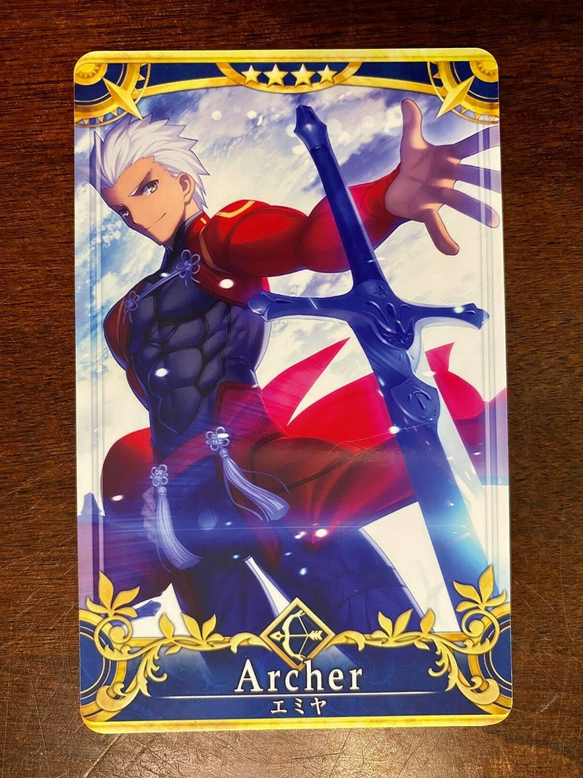 Fate Grand Order FGO Arcade Archer Emiya Shirou Final Ascension Heaven ...