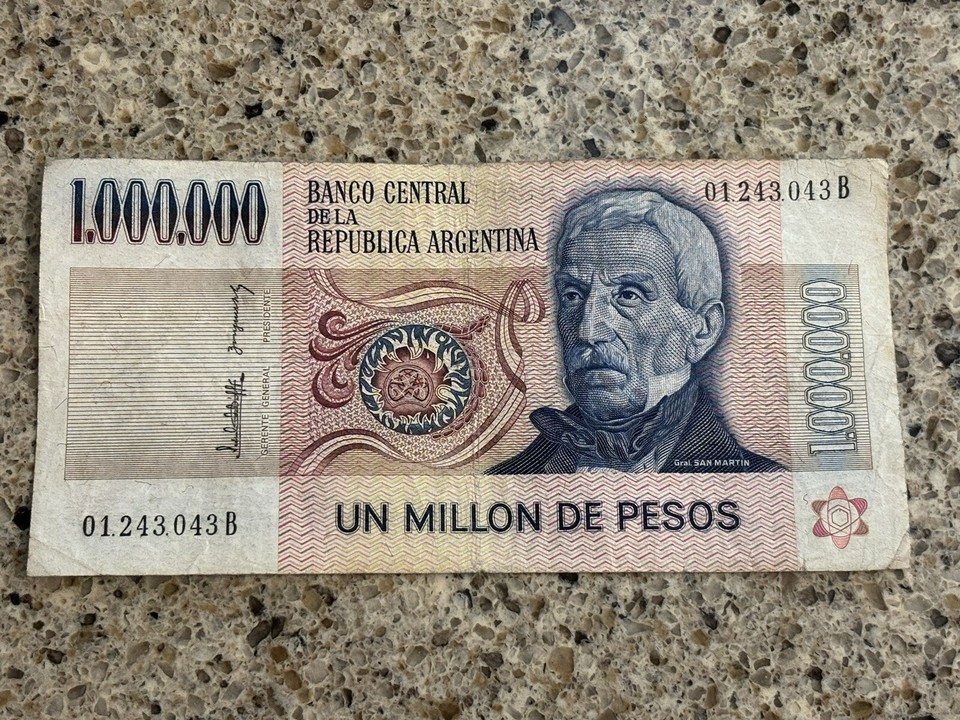 1981-1983 Argentina 1,000,000 Un Million De Pesos Banknote | eBay