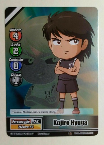 CAPITAN TSUBASA FOOTBALL SPECIAL CARD GAME (BRILLANTE) PANINI 2021 01 ...