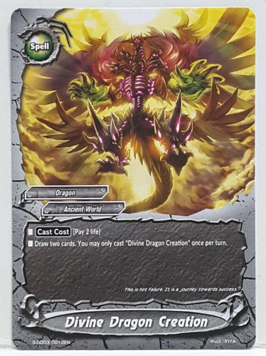 Future Card Buddyfight Divine Dragon Creation S-SD03/0012EN ANCIENT ...