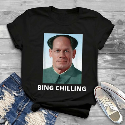 Bing Shi Ling Bing Chilling John Xina Ice Cream Chinese Meme T-Shirt | eBay