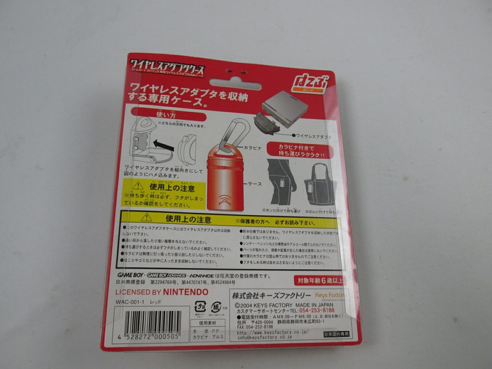 Wireless Adapter Case Red Game Boy Advance GBA Japan Ver | eBay
