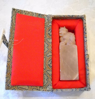 Buddha - Shoushan Stone