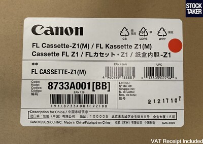 Genuine Canon 8733A001 FL Cassette-Z1(M) iR C2880 C3580 C2380 C3380 VAT ...