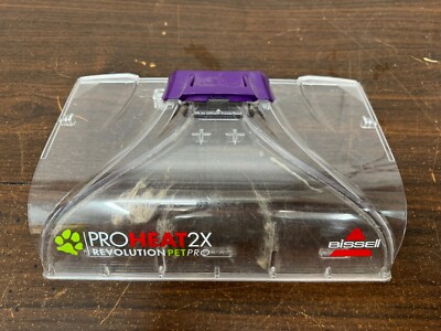 Bissell Front Nozzle Assembly Genuine OEM part 1611128 for ProHeat 2X ...