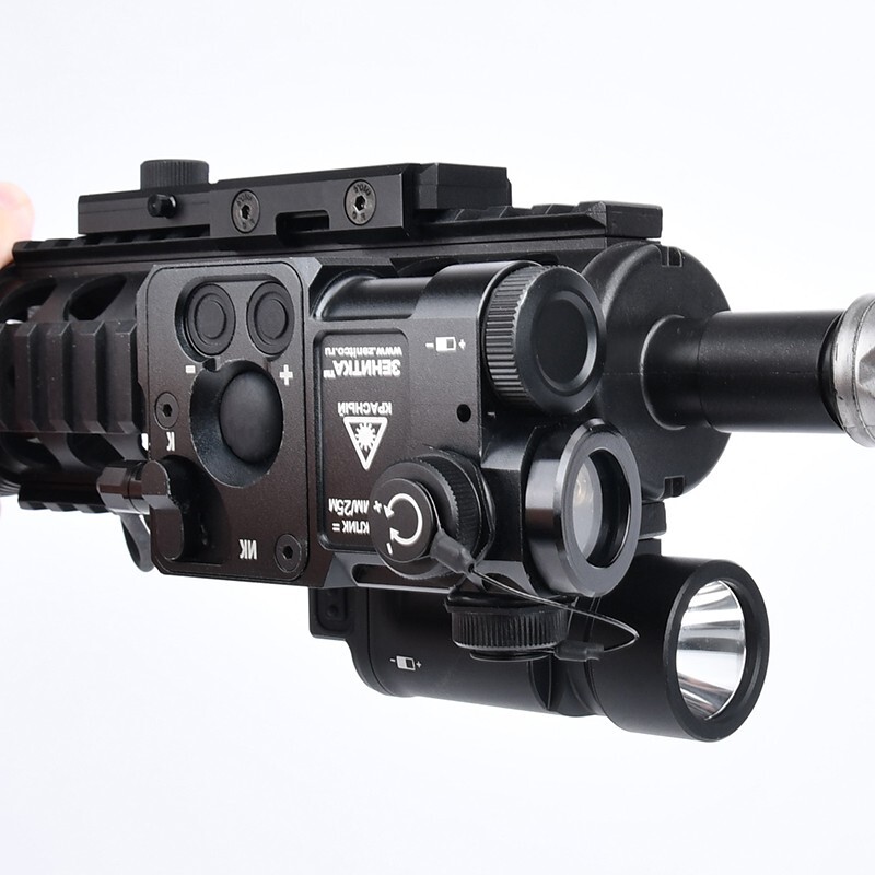 WADSN Zenitco Perst 4 P4 Green Red IR Laser Klesch 1S 2U Metal Hunting ...