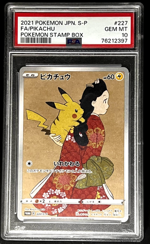 PIKACHU 227/S-P STAMP PROMO PSA 10 JAPAN POST JAPANESE POKEMON 2021 *UK ...