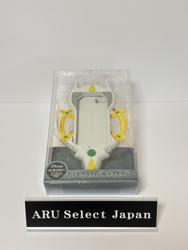 Pokemon Center Arceus Phone Style Smartphone Cover for iPhone SE2 8 7 ...