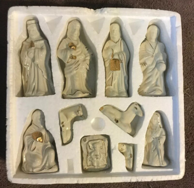 Crown Accents World Bazaars 11 Piece Nativity Set Including Wood Base ...