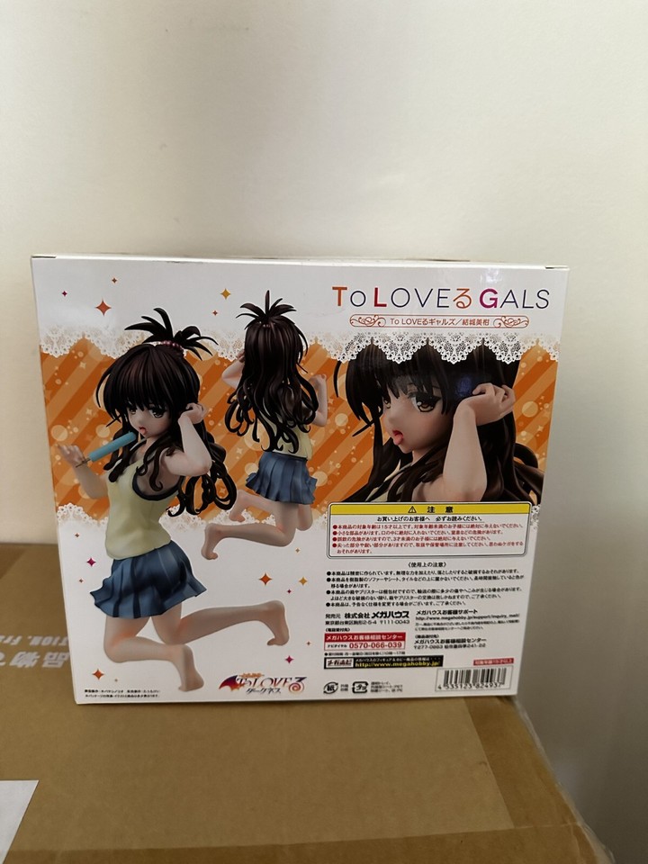 NEW Megahouse To Love-Ru Gals To Love-Ru Darkness Mikan Yuuki PVC Figure | eBay