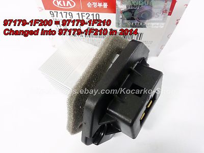 OEM Blower Motor Resistor For Hyundai Tucson 971791F210 = 971791F200 | eBay
