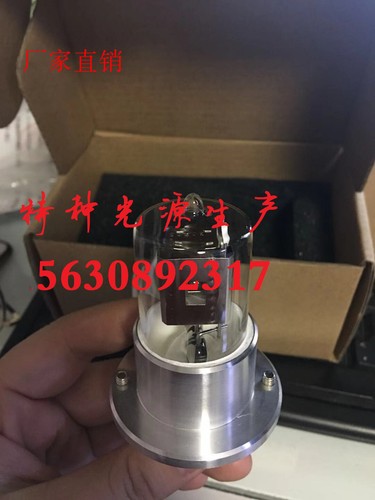 1PCS 2489/2998 PDA import 201000281 instead of xenon lamp | eBay