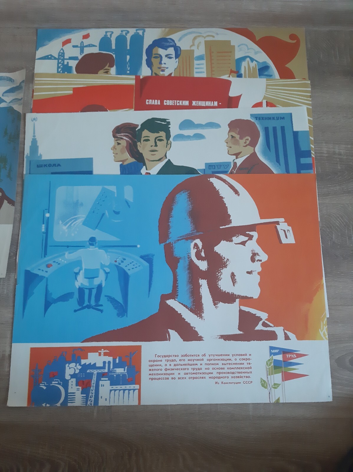 JOB LOT! PROPAGANDA/COMMUNISM/ SOCRIALISM/Vintage Ussr poster! Original ...