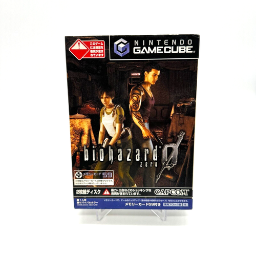 Biohazard 0 Zero Gamecube Nintendo Capcom Resident Evil Japanese Import ...