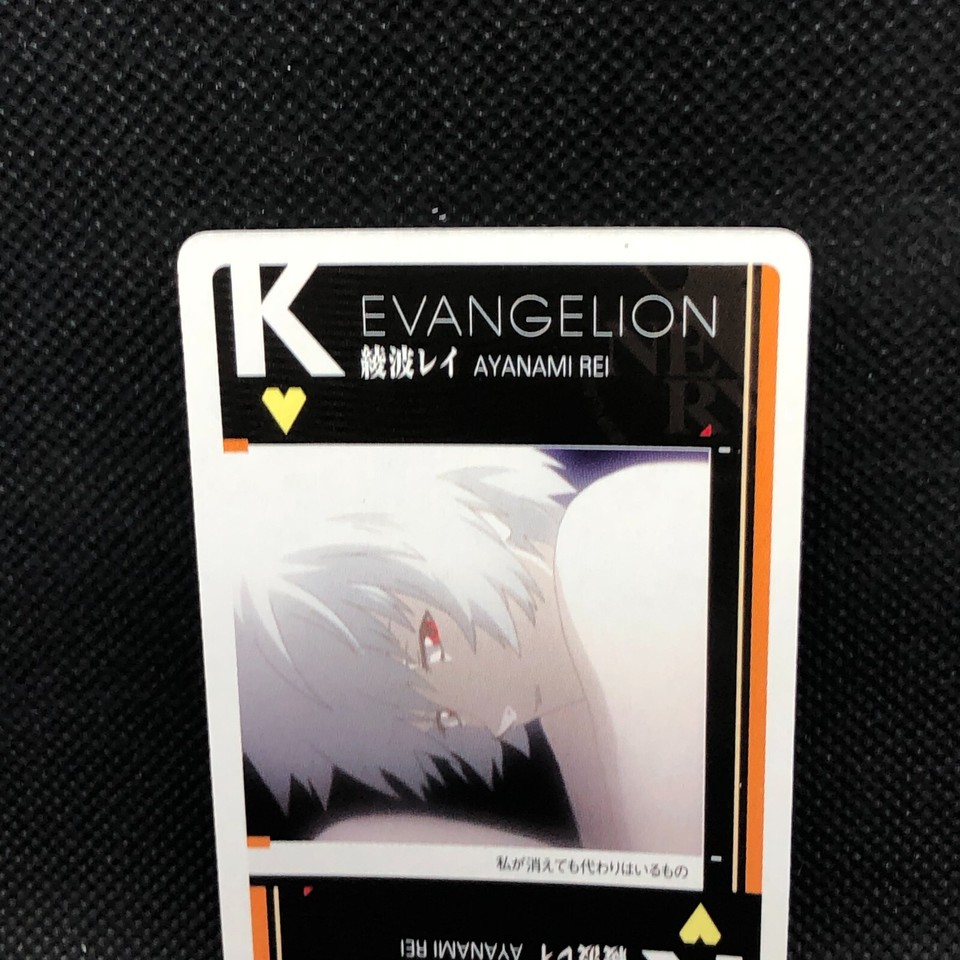 Rei Ayanami Neon Genesis Evangelion Playing Card Heart K Limited khara ...