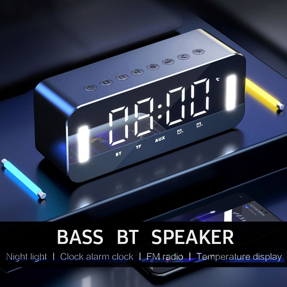 MC- Speaker Multi-function /Night V2J2 | eBay