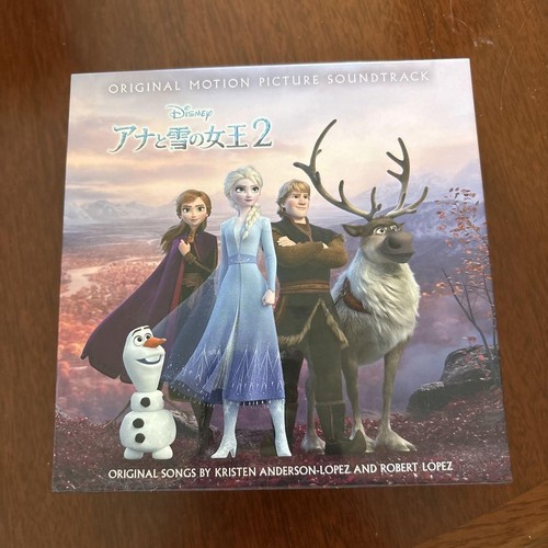 Frozen 2 Soundtrack | eBay