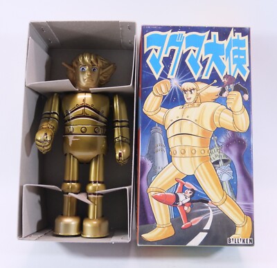 Billiken Shokai Tin Wind Up Toy Magma Taishi Tin Toy Japanese Hero MIB ...