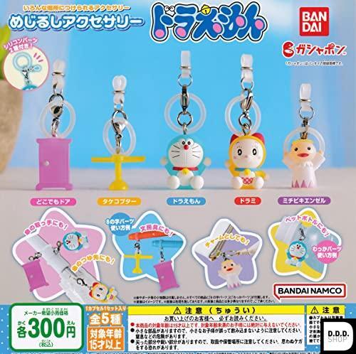 Doraemon All 5 variety set Gashapon toys | eBay