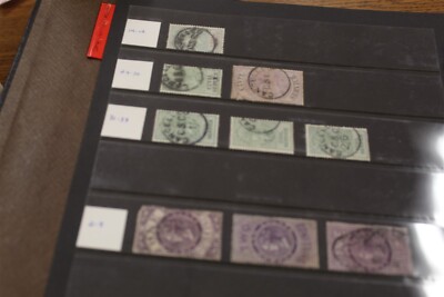 GREAT BRITAIN REVENUE STAMP LOT - CIVIL SERVICE/ COMMON LAW 10 STAMPS ...