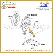 31210-35270 Toyota Cover ASSY Clutch 3121035270 Genuine OEM Part for ...
