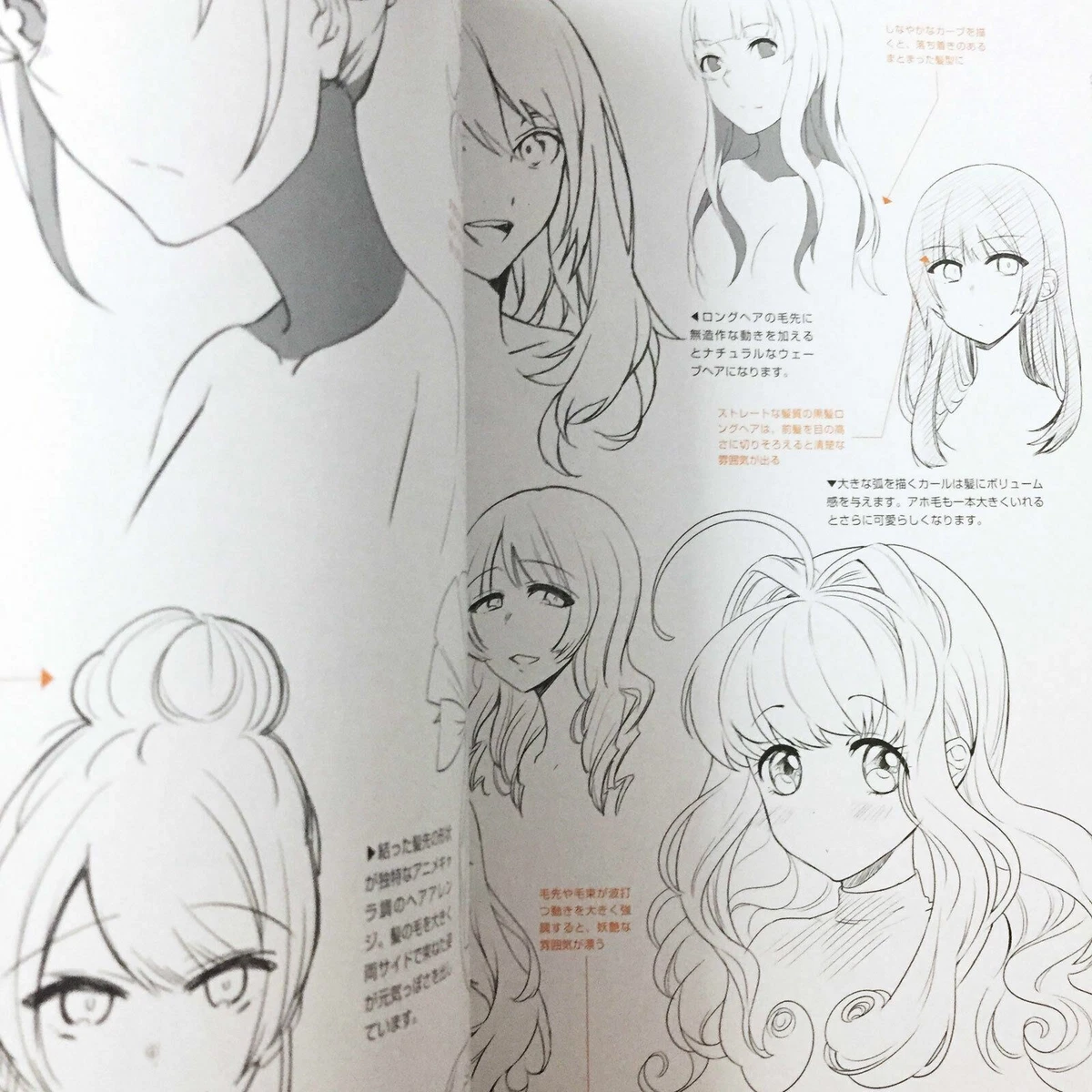 Anime Hair Drawing Tips