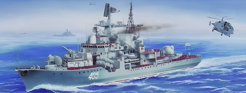 Trumpeter 1/200 USSR SOVREMENNY TYPE 956 Model Kit - 03612 | eBay