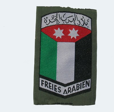 German WW2 FREIES ARABIEN woven sleeve shield | eBay