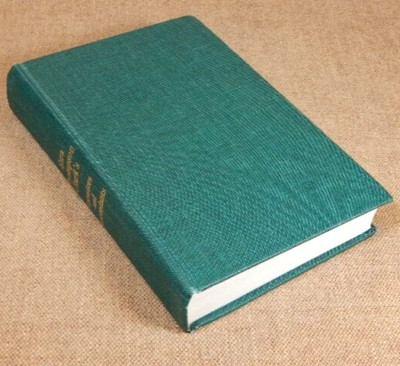 Ezra Thompson Clark's Ancestors and Descendants compiled by Robert F ...