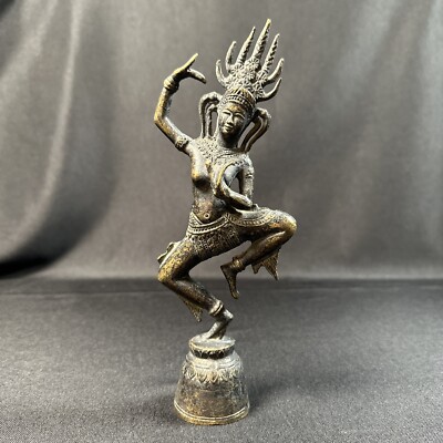 Islamic - Bronze Bells - Vatican