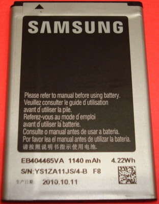 Samsung EB404465VA OEM Battery 1140mAh SPH-M570 SCH-R580 SCH-R570 New ...